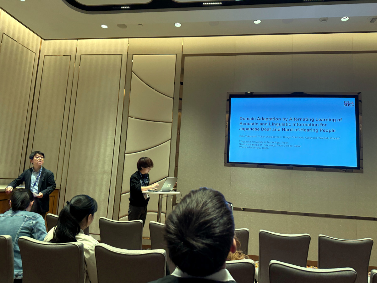 APSIPA2024で、M2高橋快斗さんが発表しました。 – KITAOKA LAB